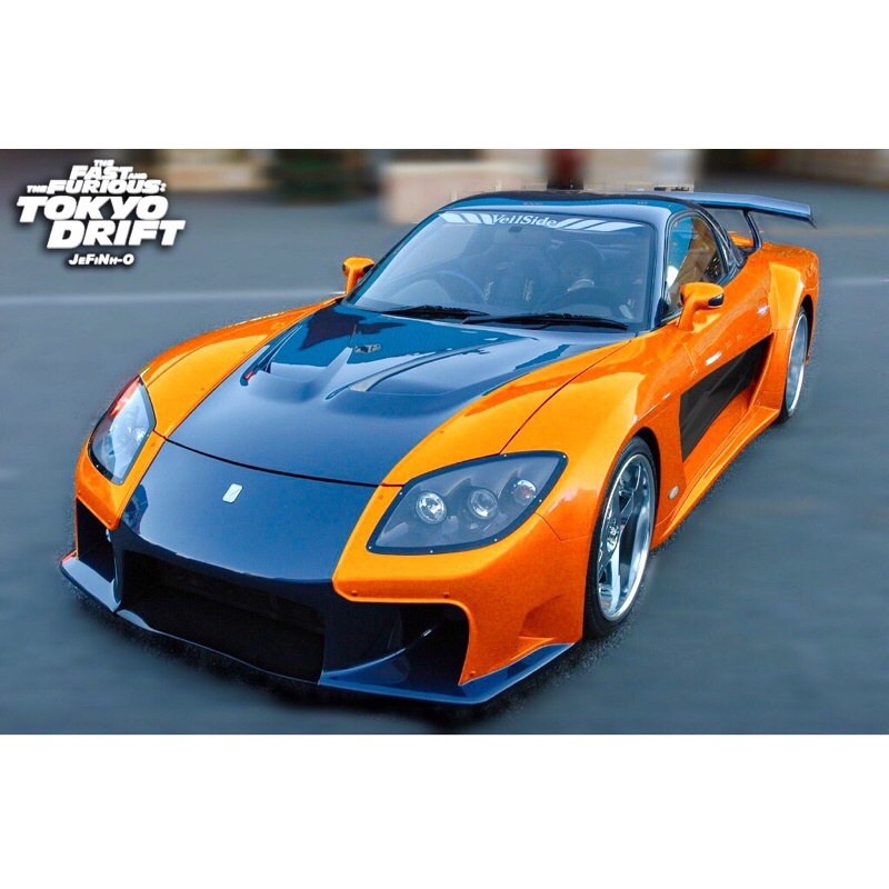 ABC Hobby / ORANGE LIMITED EDITION (300-UNIT ONLY) VIELSIDE FORTUNE ...