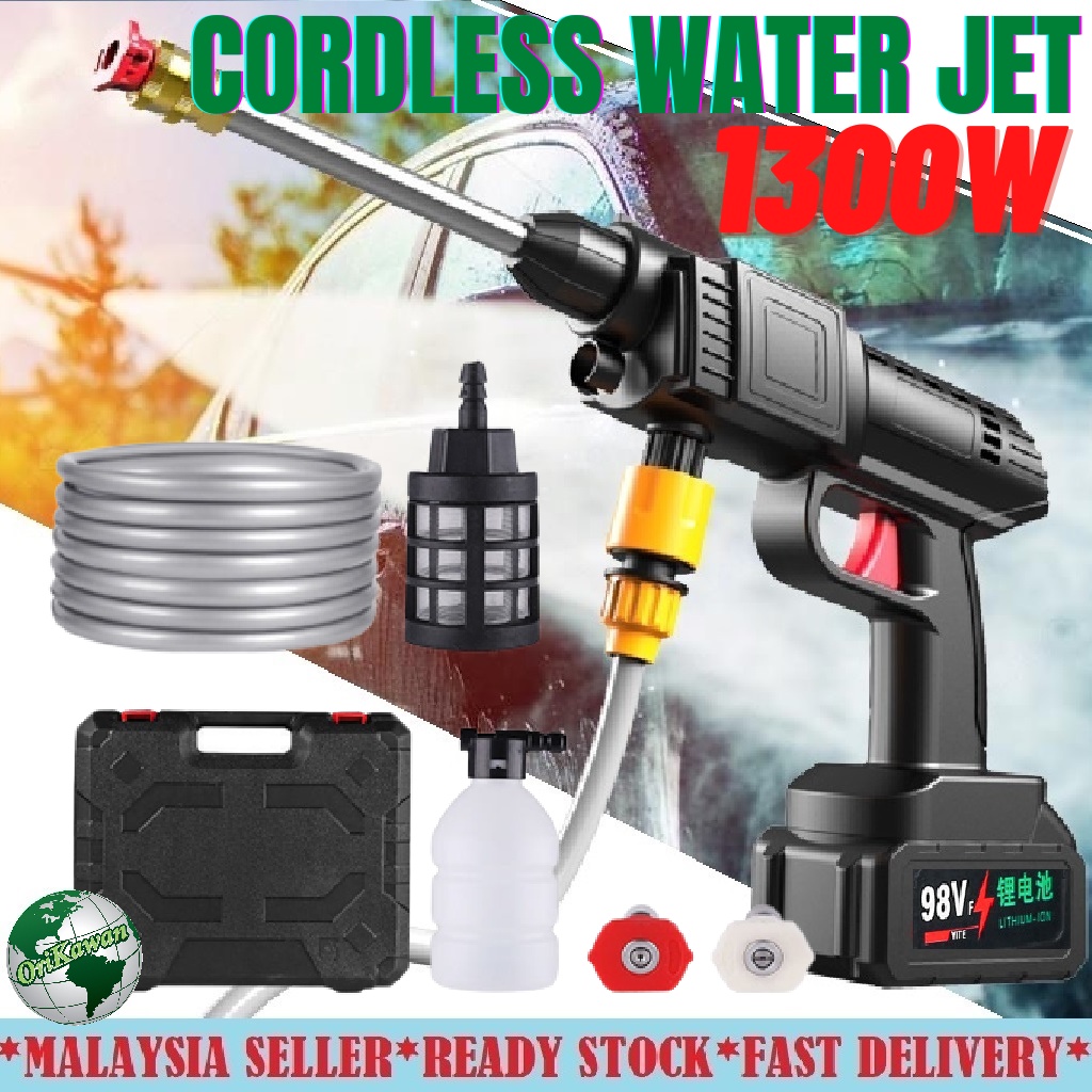 Cordless Water Jet High Pressure Power Wireless Car Wash Floor Cleaning Rechargeable Lithium ...