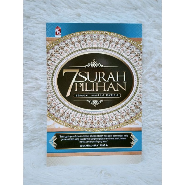 Buku 7 Surah Pilihan sebagai Amalan Harian | Shopee Malaysia