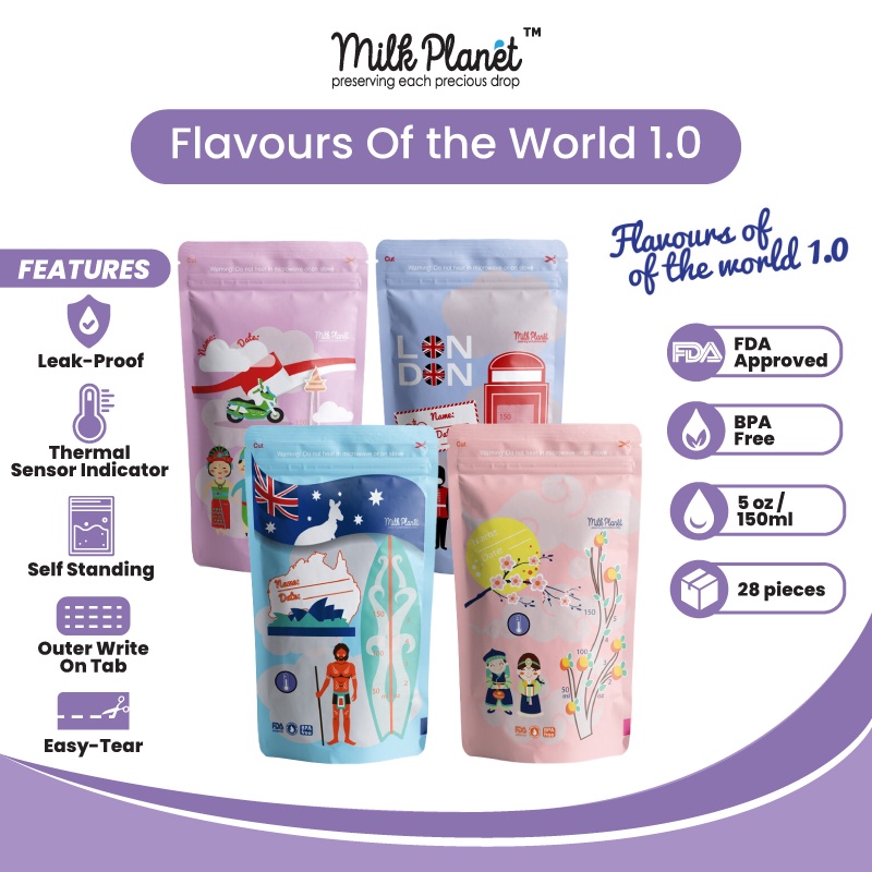 Milk Planet Flavours of the World 1.0 Breastmilk Storage Bag (5oz) Milk ...