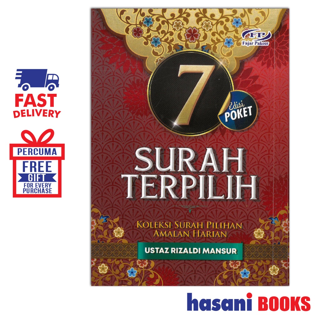 HASANI FAJAR PAKEER 7 SURAH TERPILIH KOLEKSI SURAH PILIHAN AMALAN ...