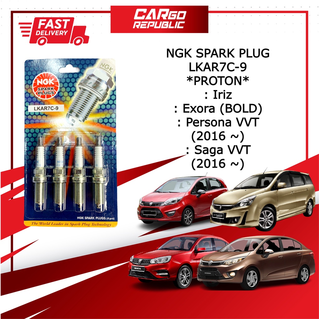 Proton Iriz , Exora (Bold), New Persona (2016~), Saga VVT(2016 ...