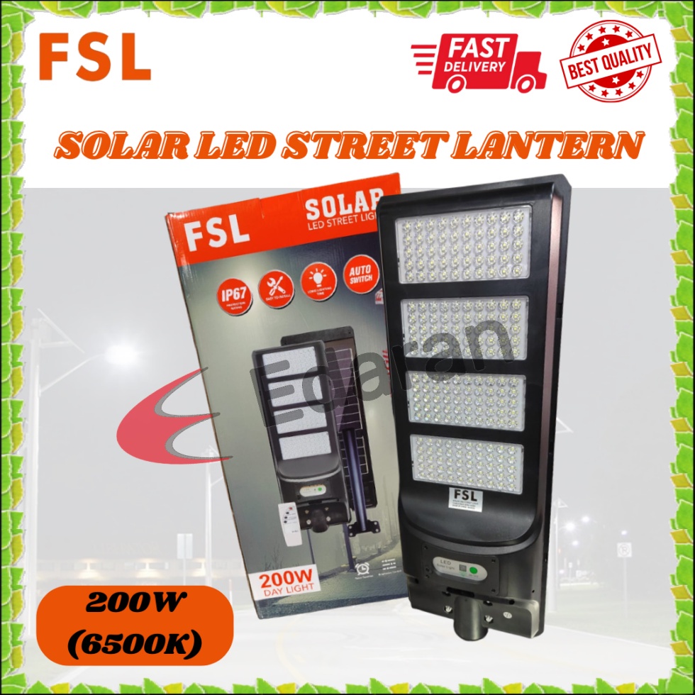 FSL FSS833 200W SOLAR LED STREET LANTERN - 6500K (DAY LIGHT) | Shopee ...