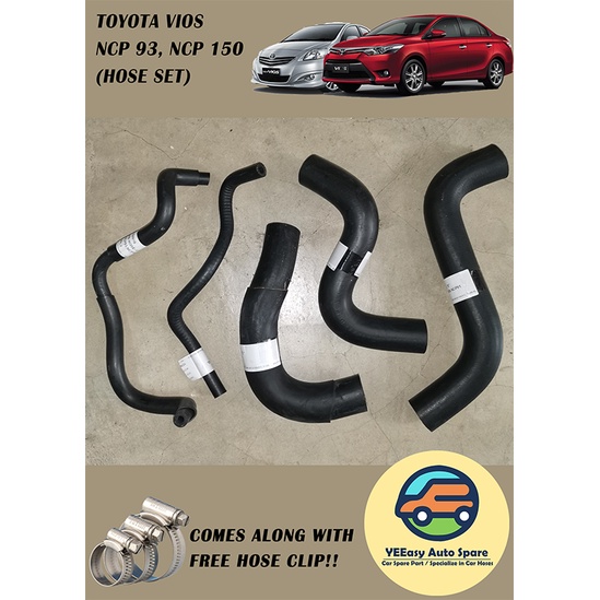 TOYOTA VIOS NCP 93 & NCP 150 - RADIATOR & BY PASS HOSE SET | Shopee Malaysia