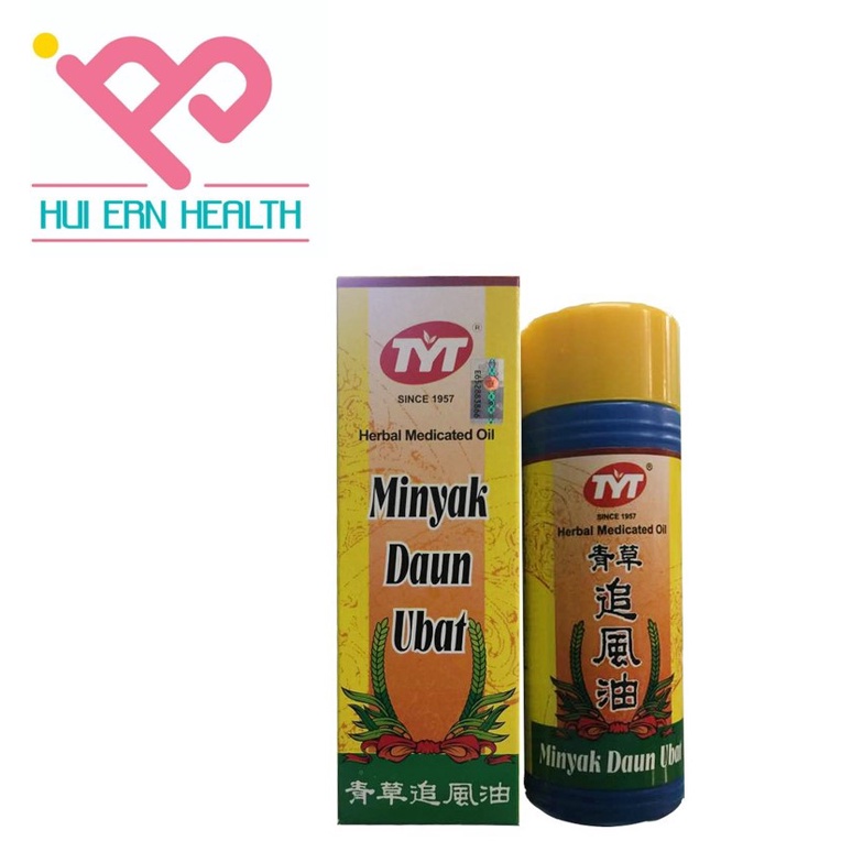 TYT MINYAK DAUN UBAT | Herbal Medicated Oil | 50ml | | Shopee Malaysia
