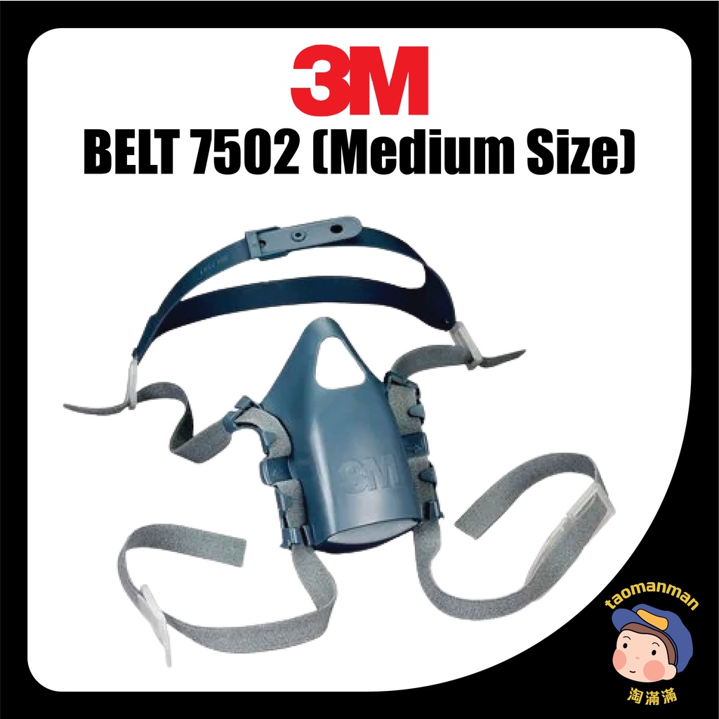 3M Belt 7502 (Medium Size) - replacement mask respirator half face ...