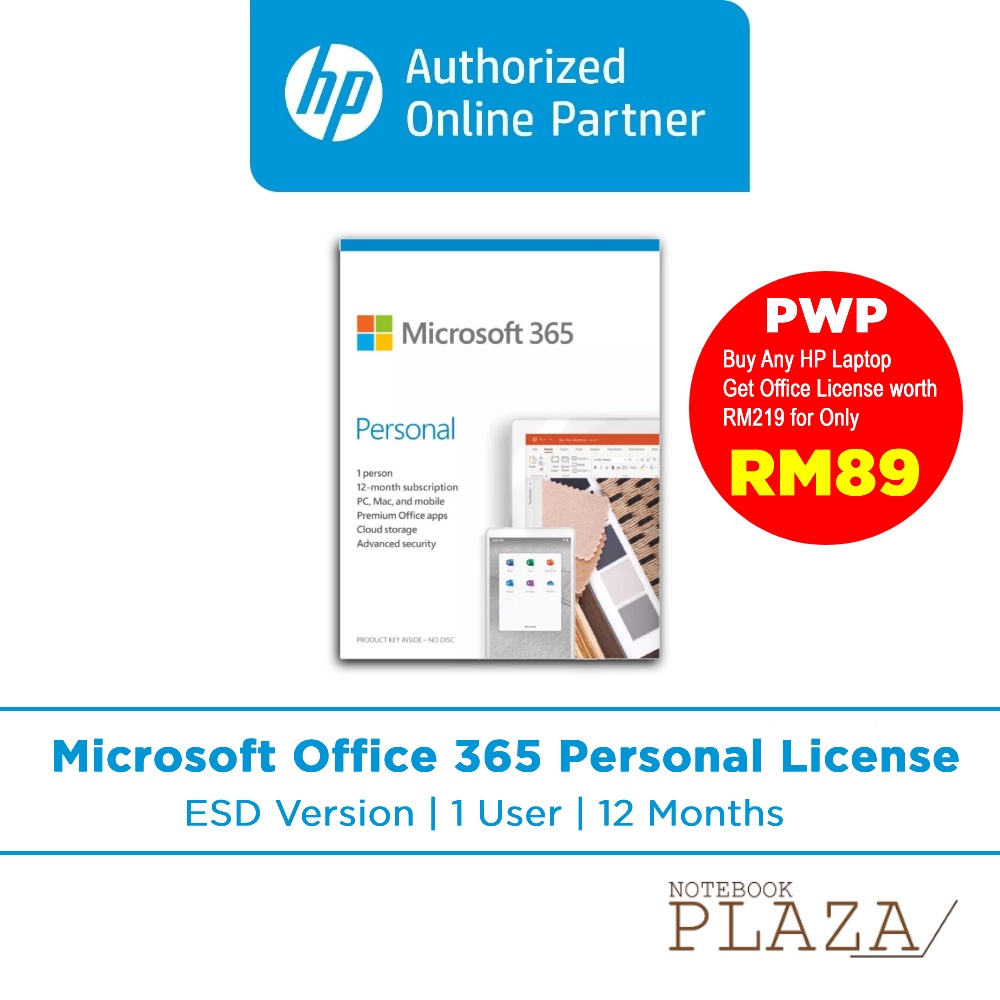 Microsoft Office 365 Personal License (1 User 1 Year, ESD Version ...