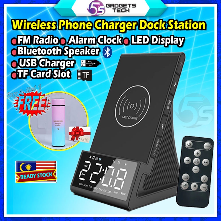 5S Premium LED Display Wireless Charger Dock Station FM Radio Alarm ...