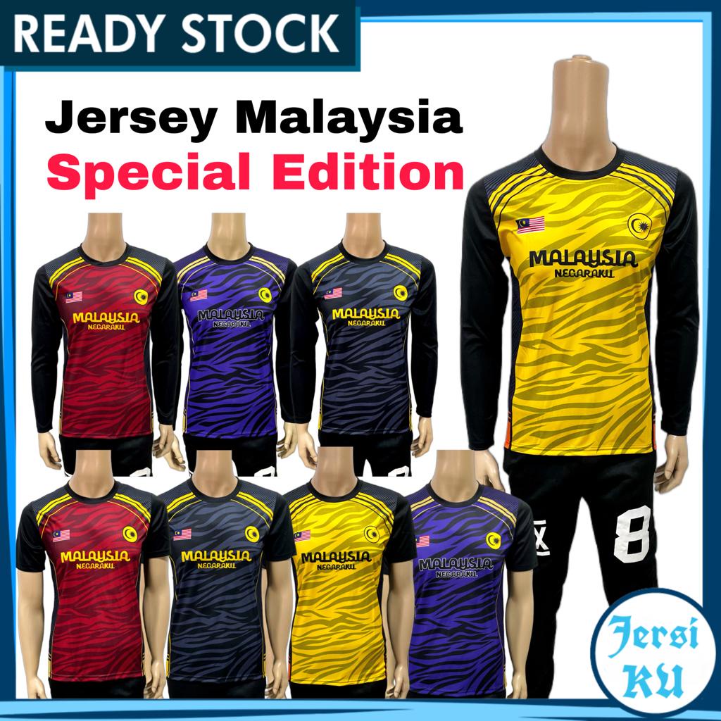 JERSIKU Jersey Murah Lengan Panjang Malaysia Baju Jersi Murah Baju ...