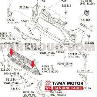 Insert FRONT BUMPER Molding AGYA Bolt Cap GRILLE FRONT BUMPER AGYA ...
