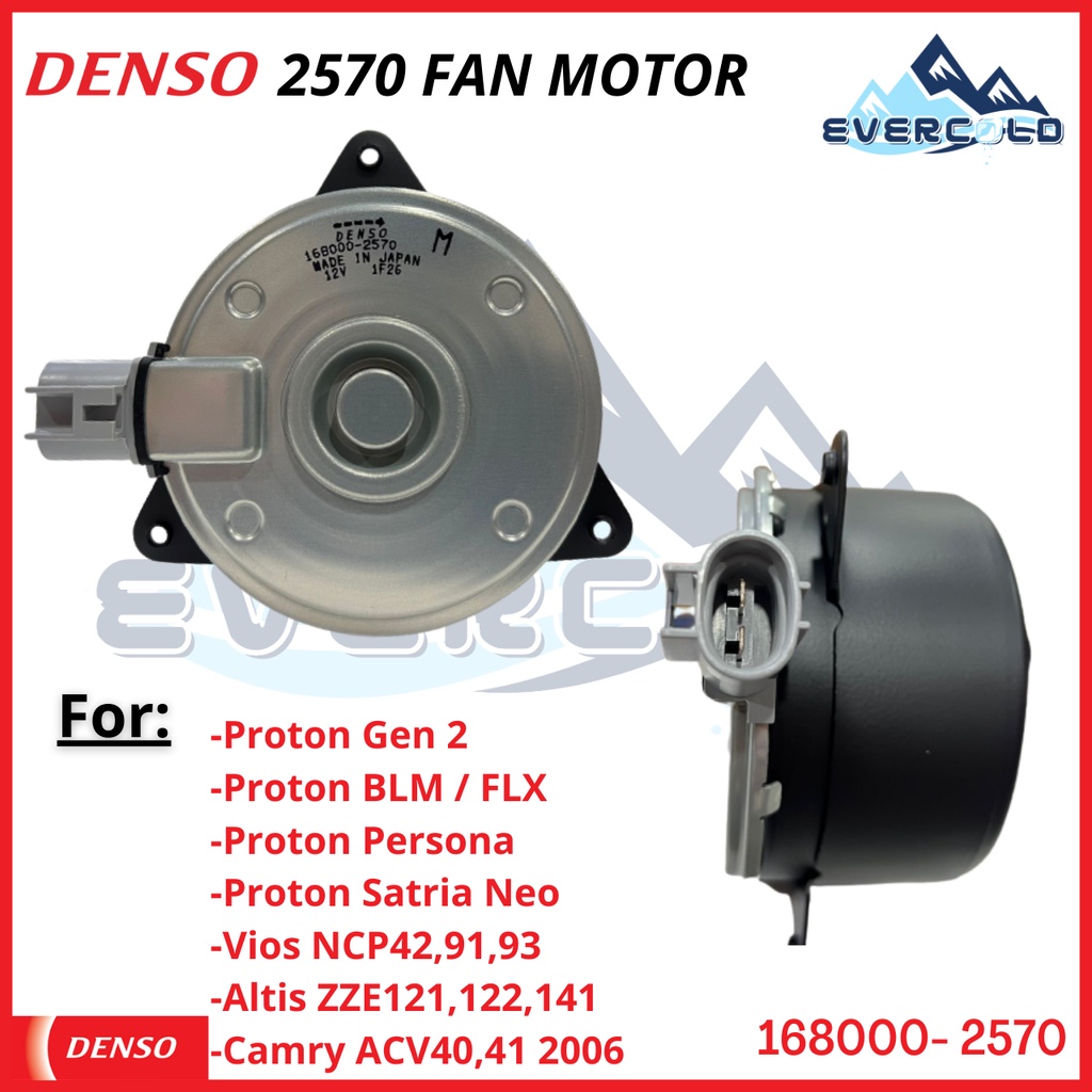 ORIGINAL DENSO 2570 Fan Motor (Gen 2 AT, Persona, Blm, Vios, Altis ...