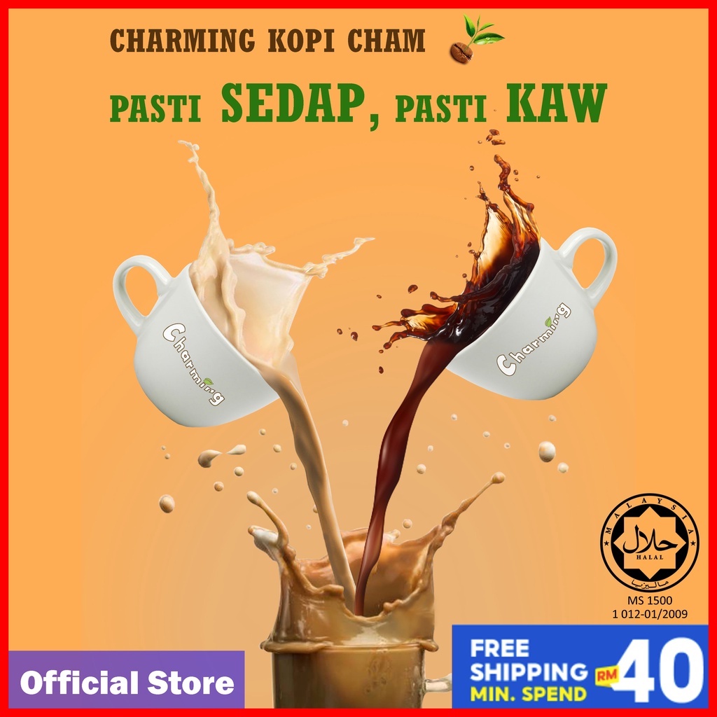 CHARMING 3 in 1 Coffee Tea (Cham) (12s x 28g) | Shopee Malaysia