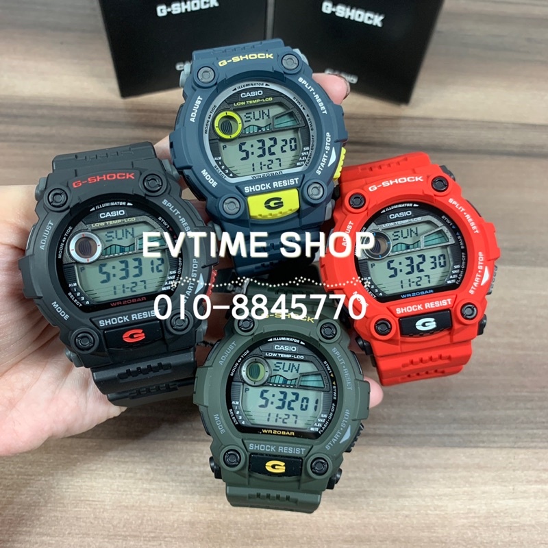 100 Original Casio Matmoto G Shock G 7900 1dr G 7900 2dr G 7900