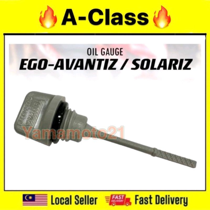 YAMAHA EGO AVANTIZ SOLARIZ OIL GAUGE OIL LEVEL CAP 4T HIGH QUALITY ...