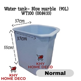 3V(2B)-HEAVY DUTY WATER TANK/TANGKI AIR 90L/Tangki plastik/ | Shopee ...