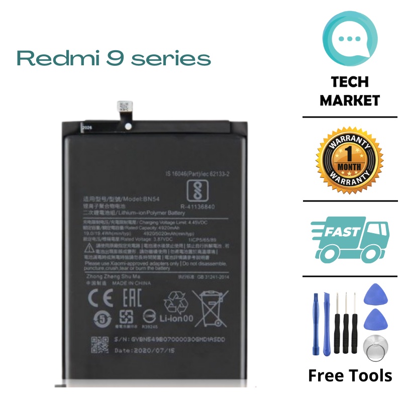 REDMI 9 9A 9C 9T BATTERY REPLACEMENT SPARE PART [FREE TOOLS] | Shopee ...