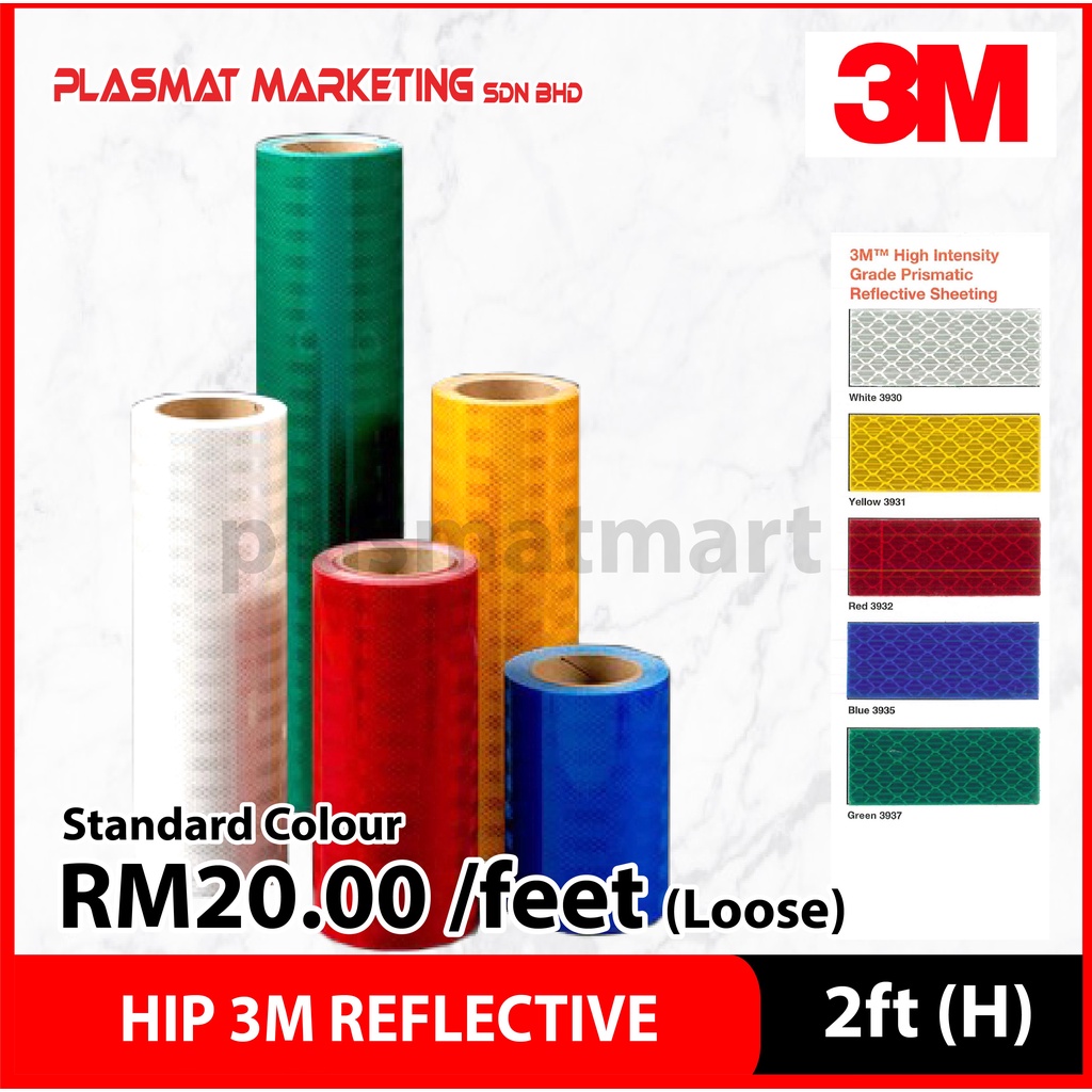 3M HIP Reflective Sticker ( Red , Yellow , Green , Blue & White ...