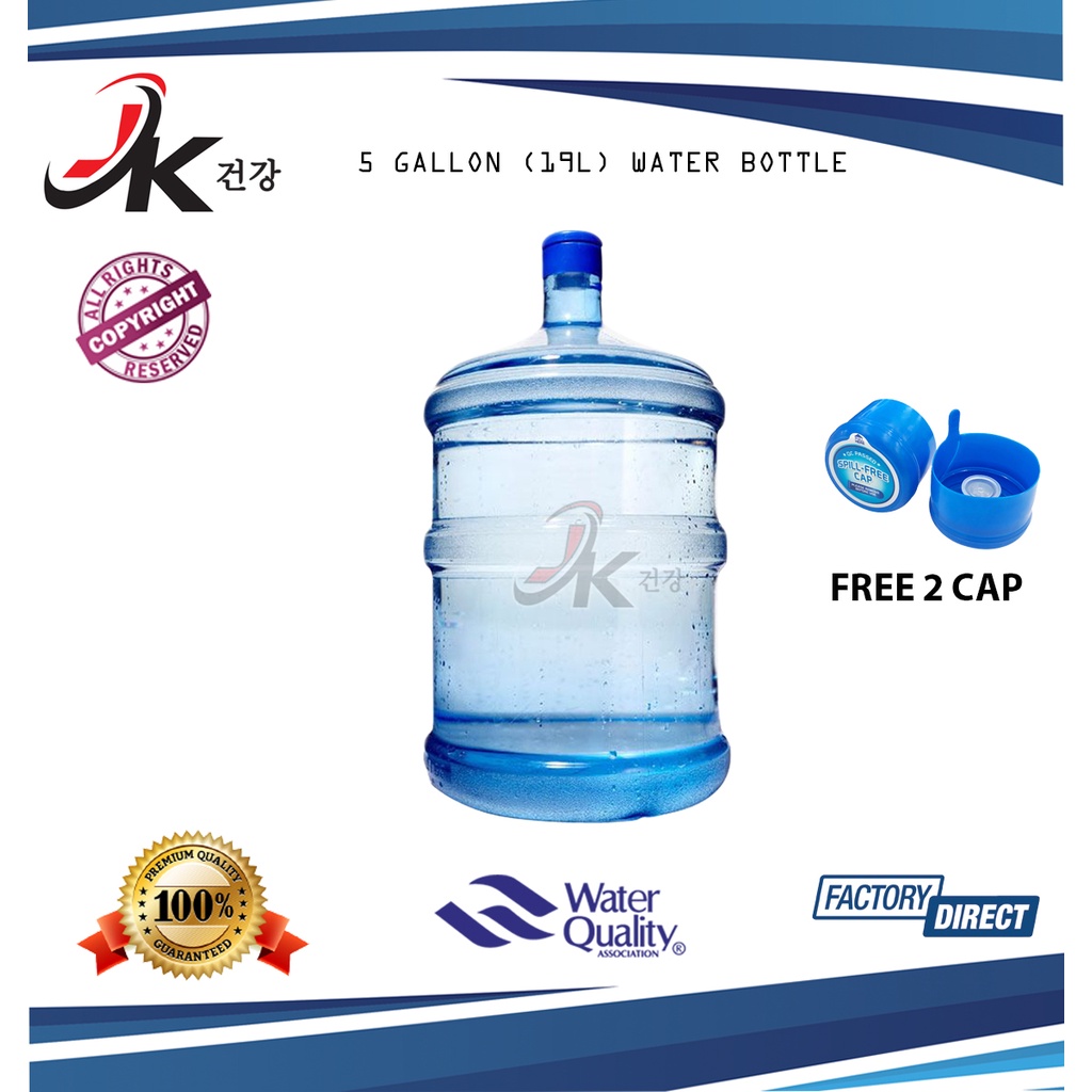 5 Gallon 19L Empty Bottle For Water Dispenser with FREE Bottle Cap ...