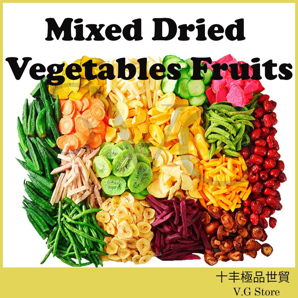 10/12 Types Assorted Dried Fruits And Vegetables Chip Crispy Snack ...