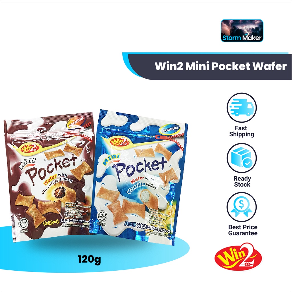 Win2 Mini Pocket Wafer (120g) Wafer Roll Childhood Snack Biskut Coklat ...