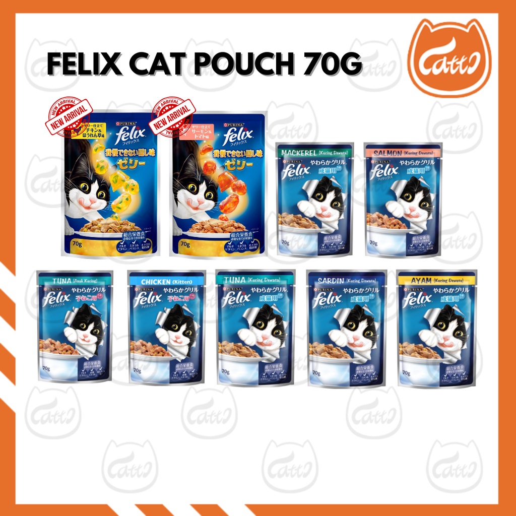 CATTO Purina Felix Sensations Jellies Pouches Wet Food -Kitten Chicken ...
