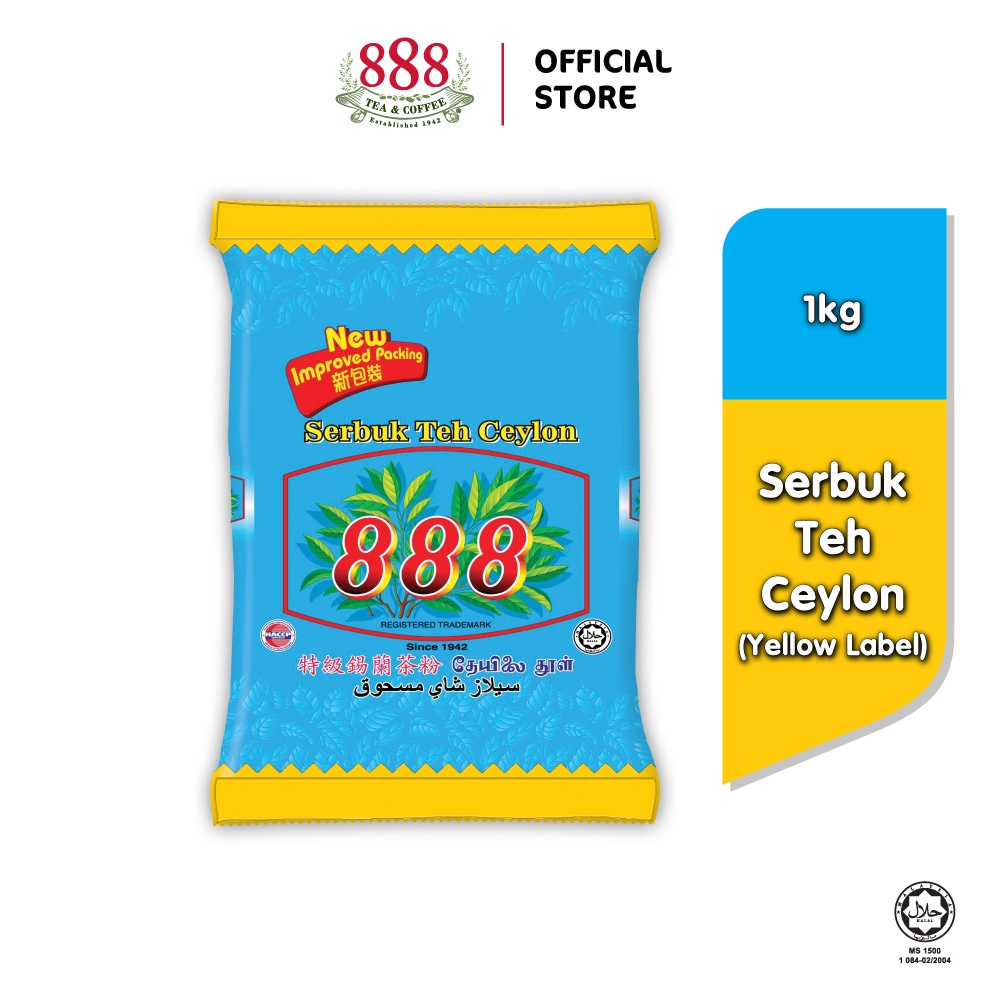 888 Black Tea Ceylon Tea Dust - Yellow Label (1kg) | Shopee Malaysia
