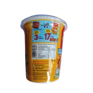 Cik Suri Asam Jawa Extra 200g | Shopee Malaysia