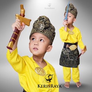 Keris Kanak-kanak - Keris Mainan - keris pelengkap busana, keris ...