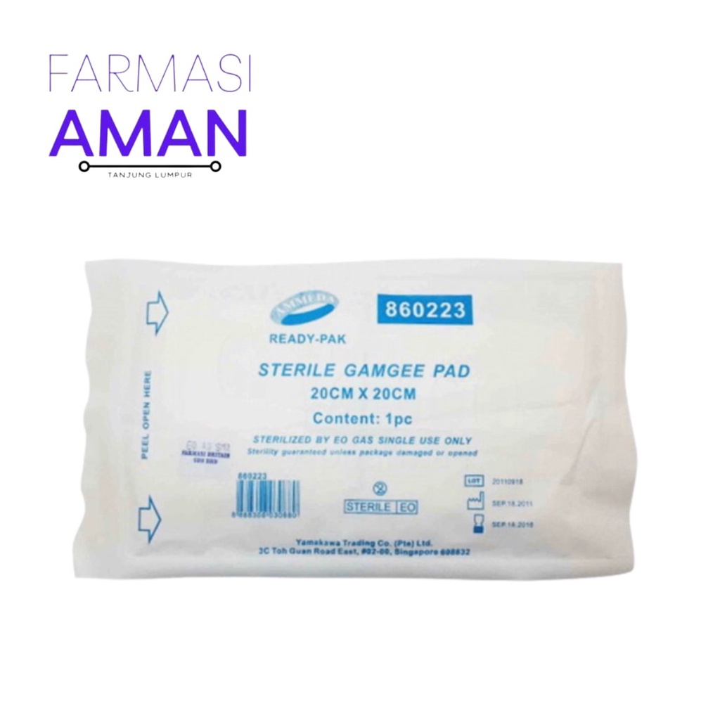 Ammeda Sterile Gamgee Pad 20cm x 20cm 1pcs | Shopee Malaysia