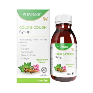 VITAHERB COLD & COUGH SYRUP UBAT BATUK BERKAHAK 120ML (NEW LOOK ...