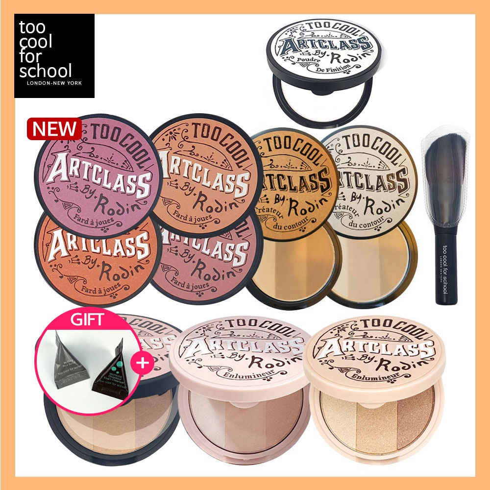 [TOO COOL FOR SCHOOL] art class Shading / Shading Master / Highlighter ...