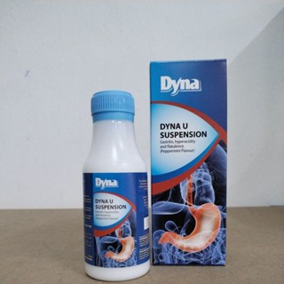 DYNA U SUSPENSION 120ml | Shopee Malaysia