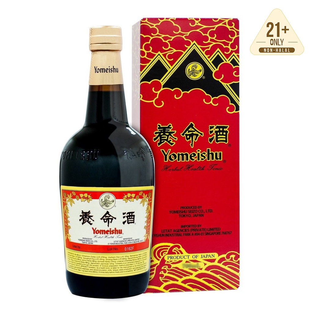 Yomeishu Herbal Health Tonic 1L | Shopee Malaysia