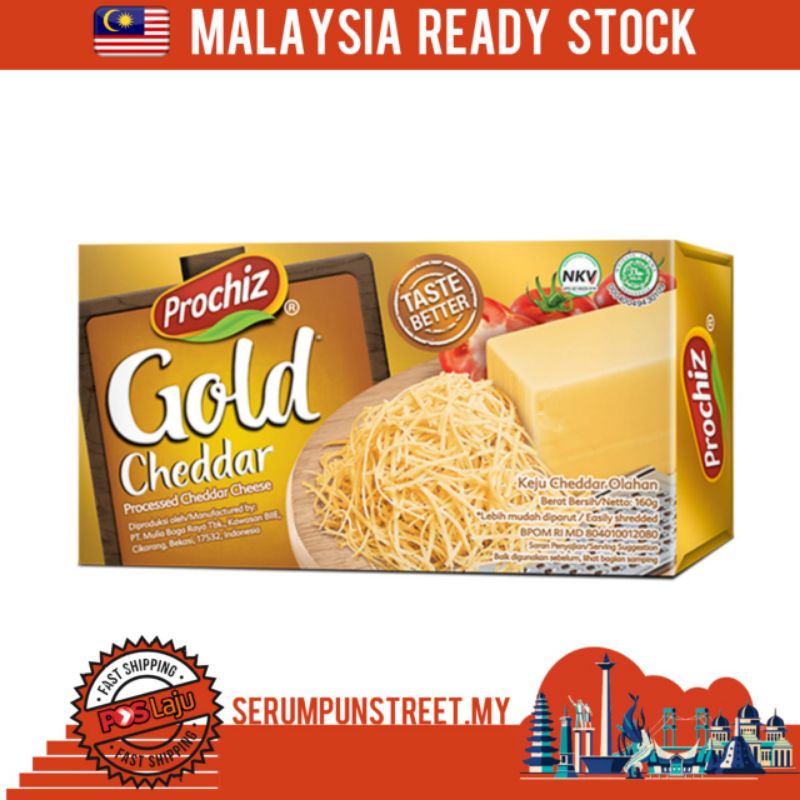 READY STOCK Cheddar Prochiz 160 gram | Shopee Malaysia