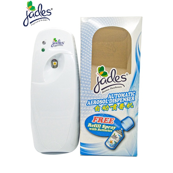 Jades Automatic Dispenser Set (Come With Aerosol & Battery)24 Horus ...