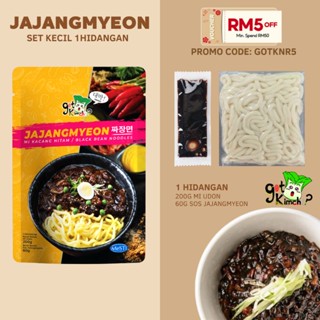 Halal Jajangmyeon Got Kimchi 1hidangan Trial Pack black bean noodle ...
