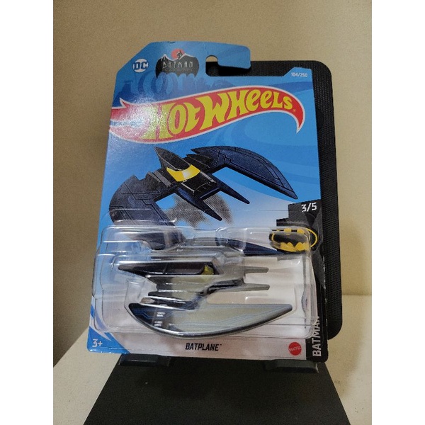 Hot Wheels DC Batman Batplane | Shopee Malaysia