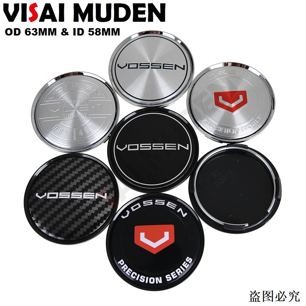 4PCS OD 63MM / ID 58MM Wheel Hub Cap VOSSEN Emblem Wheel Center Cap Rim ...