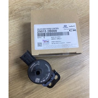 VALVE PURGE CONTROL GENUINE PART (ORIGINAL) [29015-2B000] HYUNDAI ...