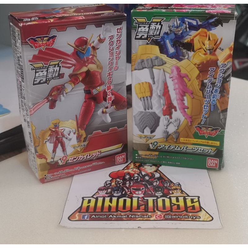 [READY STOCK]Yudo super sentai red zenkaiger and weapon set | Shopee ...
