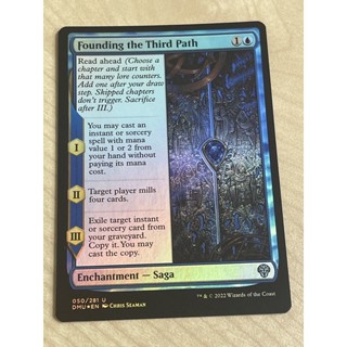 (DMU) Founding the third Path FOIL | Shopee Malaysia