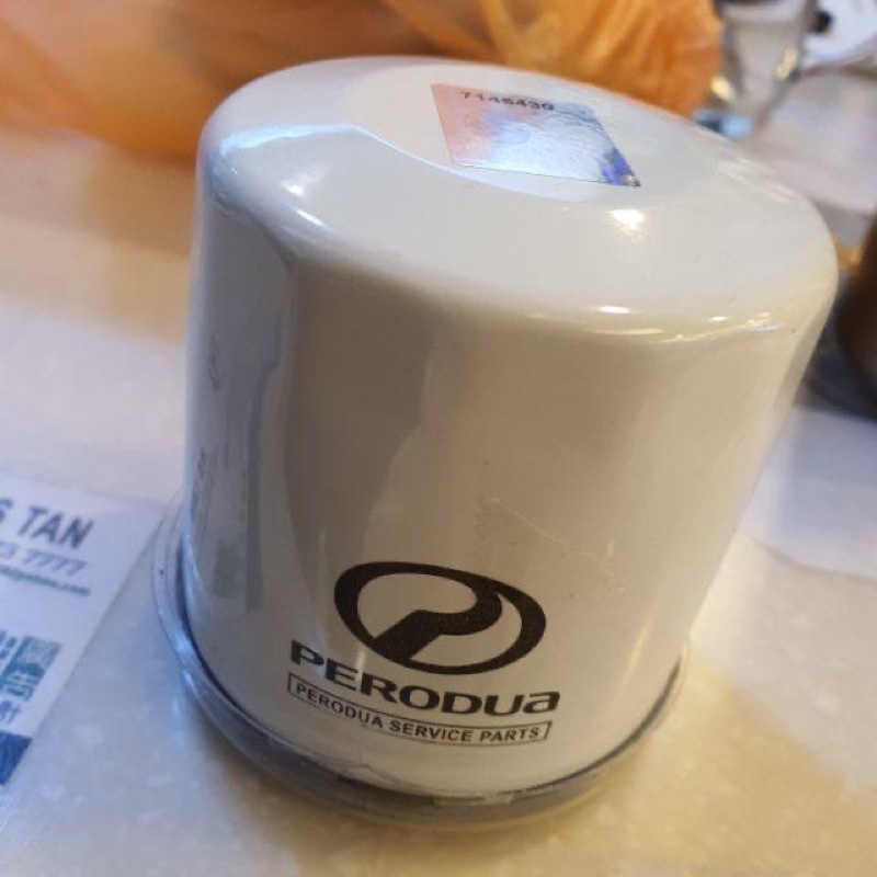 [ READY STOCK ] Axia Bezza Myvi D20 Perodua Oil Filter | Shopee Malaysia