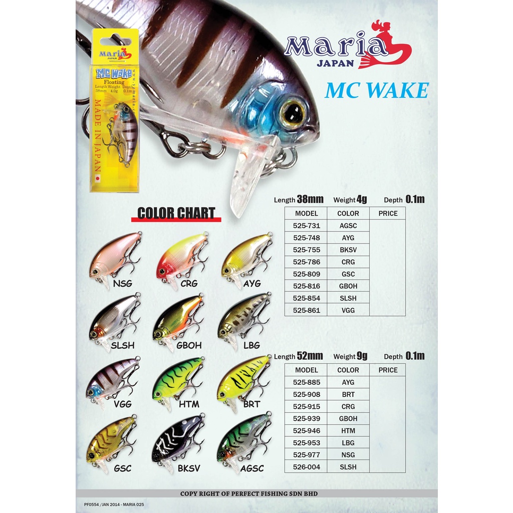 MARIA fishing lure MC WAKE 38mm 52mm Floating Crankbait Fishing Lure | Shopee Malaysia