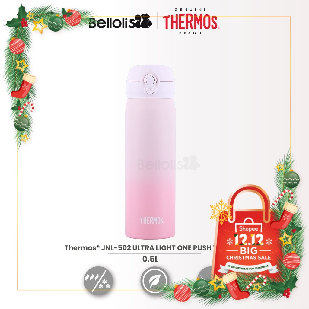 [Authentic] THERMOS 500ml Vacuum Insulated Stainless Steel Gradient Color Series Ultra Light One ...