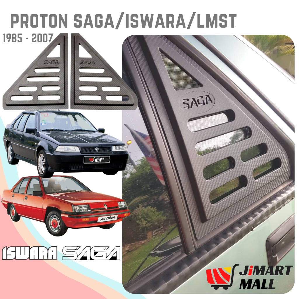 PROTON SAGA ISWARA LMST WINDOW COVER CARBON FIBER 2Pcs Protector Rear ...