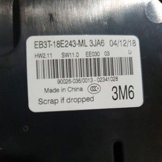 Ford Ranger T7 FCIM Module EB3T-18E243-ML | Shopee Malaysia