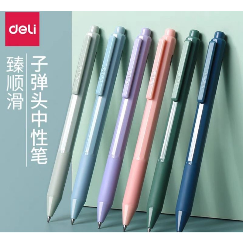 NuSign Black Gel Pen 1pcs | Shopee Malaysia