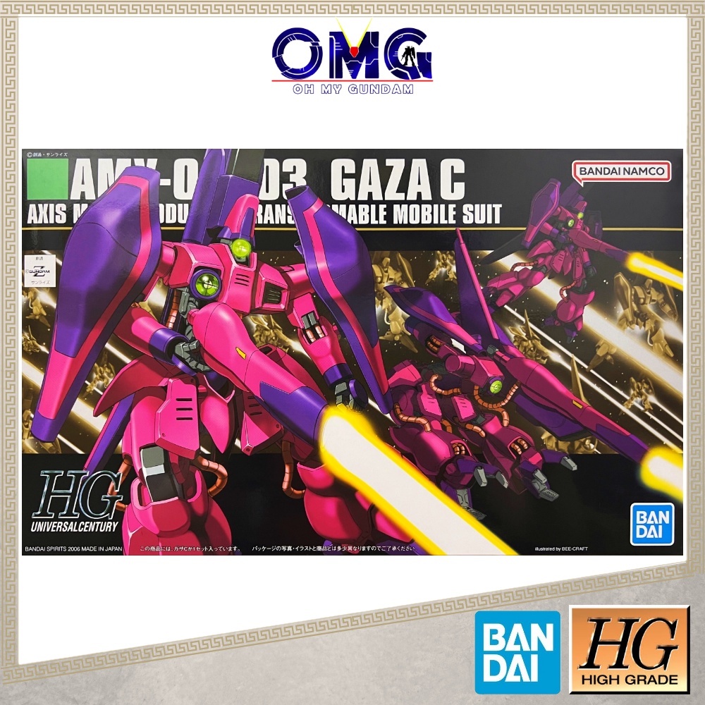 Bandai HGUC 1/144 Gaza C (Normal Type) 57741 HG Gaza-C Gundam Gaza C ...
