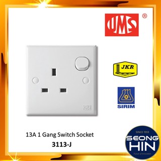 UMS SWITCH 3 SERIES / SWITCHES & SOCKET OUTLET WHITE / SUIS PLUG SOKET ...