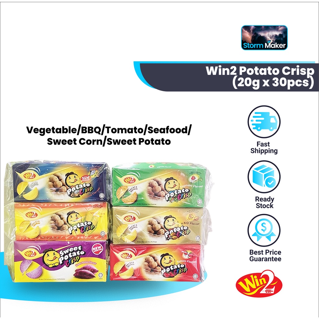20g x 30pcs Win2 Potato Crisp Vegetable/BBQ/Tomato/Seafood/Sweet Corn ...